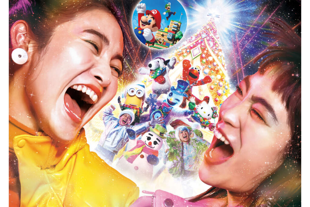 【USJ】2024年11月混雑予想・実際に開園する時間 | USJ混雑予想2026【ユニバ散歩組】